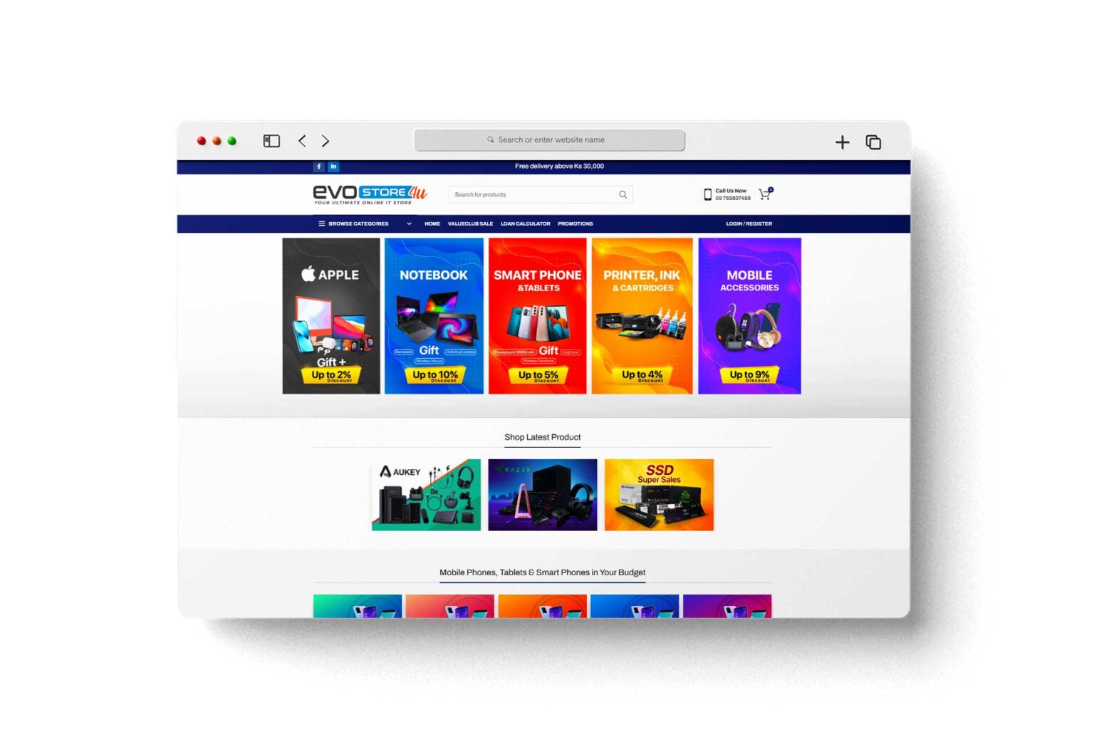 EVO Store - Kite Media Group